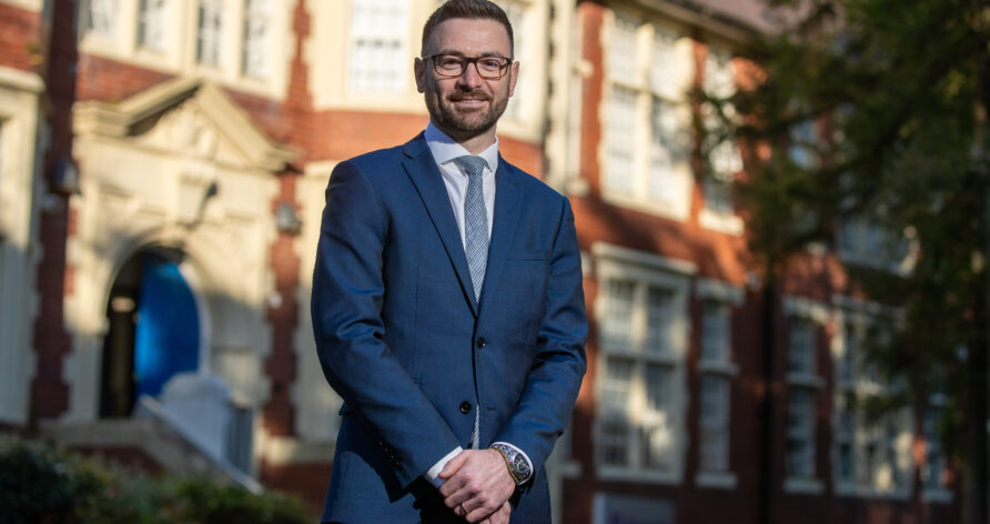 Bede Campus - Sunderland College