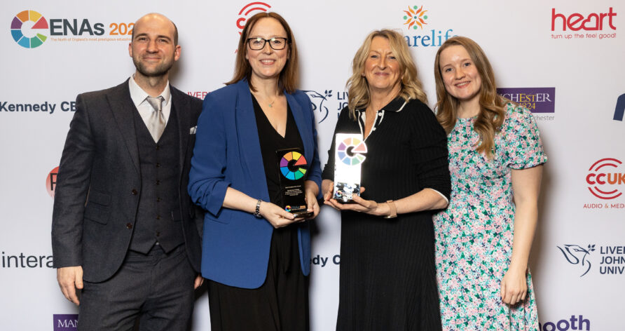 Bede Campus - Sunderland College